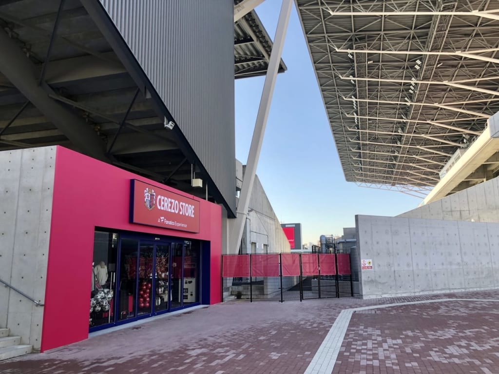 【大阪市東住吉区】『CEREZO STORE（セレッソストア）』ヨドコウ桜スタジアムに2022年2月11日オープンしていました。 | 号外 ...