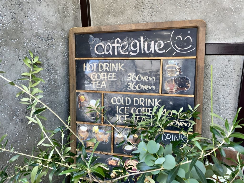 【大阪市住吉区】『Cafe glue（カフェグルー）』さん長居公園近くにある憩いのカフェで素敵なランチやお弁当が充実しています♪ | 号外 ...